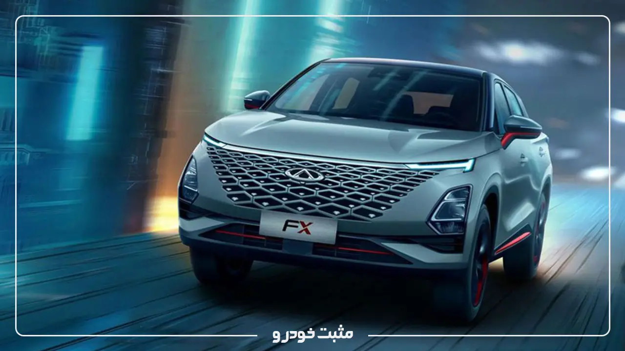 شرایط فروش نقد و اقساط فونیکس FX PREMIUM مدل 1403 اعلام شد - مثبت خودرو